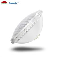 China Anti-UV ABS 18w Par 56 LED Pool Light, 12 Volt LED Swimming Pool Light for sale