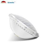 China IP68 waterproof RGB color ABS switch control par 56 led swimming pool lights for sale