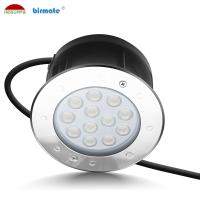China 9W Mini Garden Landscape Ourdoor Lighting Recessed 10W 24V RGB External Control for sale