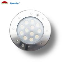China 9W Mini Garden Landscape Ourdoor Lighting Recessed 10W 24V RGB External Control for sale