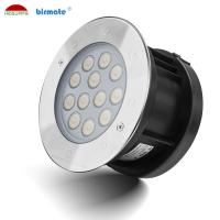 China 9W Mini Garden Landscape Ourdoor Lighting Recessed 10W 24V RGB External Control for sale