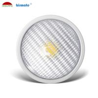 China 6000K Halogen 300W PAR56 LED Replacement LED Swimming Pool Light bulb  35W for sale
