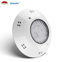 China 12W IP68 ABS Material Waterproof Fiberglass Rgb Swimming Pool Lights for sale