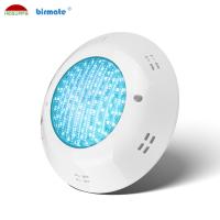 China Color Changing low voltage led swimming pool lights, fiberglass pool light 12W RGB color Pool bulb for sale