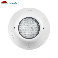 China 12W white color waterproof pool lights, Low voltage led garden pool lights bulb for sale