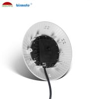 China 12V Outdoor Waterproof Inground Pool Bulb, 12V RGB Control Swimming Pool Lights for sale