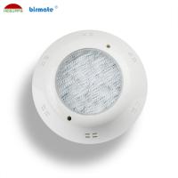 China 18W VDE 12V 520LM LED Underwater Swimming Pool Lights RGB Synchronous for sale
