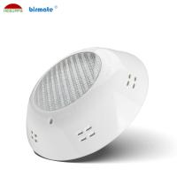 China 520LM LED Underwater Swimming Pool Lights FCC AC12V LED Vinyl Pool Lights for sale