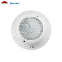 China 12V ABS Vinyl Swimming Pool Lights 18W Underwater Halogen Replacement for sale