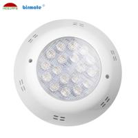 China 12VAC 24W LED Underwater Swimming Pool Lights 1200LM RGB Synchronous for sale