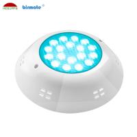 China 12VAC 24W LED Underwater Swimming Pool Lights 1200LM RGB Synchronous for sale