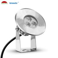 China Colorful 5W low voltage spa lights,12v RGB color ip68 waterproof  light lamps for sale