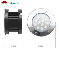 China 12 Watt IP68 Waterproof Outdoor 6500K White Color Swimming Pool Underwater Light for sale