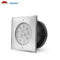 China Color Changing Waterproof 9W External Control Park Light  SS316L LED Ground Lights for sale