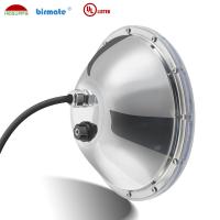 China Garden UL Certificated Pool Light , IP68 Underwater RGB LED Lights Halogen PAR56 for sale