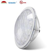 China RGB PAR56 316L 630LM UL Certificated Pool Light Synchronous Control for sale