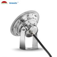 China 18w Underwater Led Pond Lights Replace Lamp Ip68 Waterproof 2 Years Warranty for sale