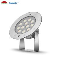 China 18w Underwater Led Pond Lights Replace Lamp Ip68 Waterproof 2 Years Warranty for sale
