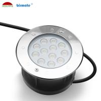 China 18W VDE SS316L IP68 Inground Pool Led Lights AC100-240V FCC for sale