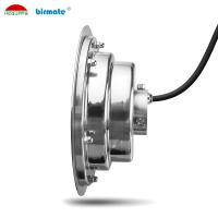 China 9W IP68 316L Stainless Steel Pool Lights,  DMX512 RGB Control Led Water Fountain Lights for sale