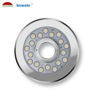 China 24W Ip68 Low Voltage Fountain Lights, White Color Waterproof Led Fountail Lights for sale