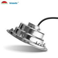 China Horse Running Fountain Led Lights Underwater, Led Color Changing Pond Lights RGB 12W for sale