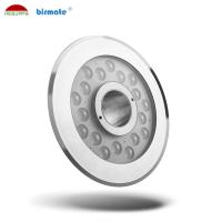 China External Control RGB LED Fountain Lights IP68 SS316L Material 36W 2 Years Warranty outdoor for sale