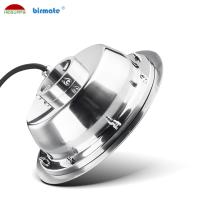 China DC24V IP68 SS316L Garden Led Fountain Lights 36W DMX512 VDE For Fountains for sale