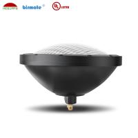 China Color Changing Par 56 waterproof lights for swimming pool  GX16D RGB IP68  Synchronous Control for sale