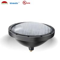 China Aluminum material 21W AC 100-240V white color GX16D base PAR56 LED pool light for sale
