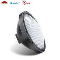 China Aluminum material 21W AC 100-240V white color GX16D base PAR56 LED pool light for sale