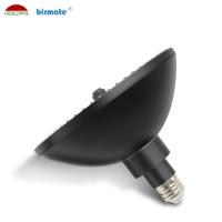 China 3500K Wireless Multi Color Pool Light Bulb PAR 56 E26 Base White  Color AC/DC 12V for sale