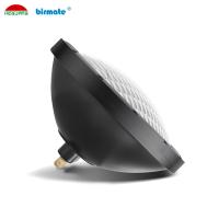 China Underwater Waterproof Led Par Light PAR56 Multi Color DC12V IP68 for sale