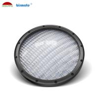 China GX16D Base Aluminum AC 12V RGB Switch ON / OFF Control 18W PAR56 LED Pool Light for sale