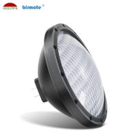 China GX16D Base Aluminum AC 12V RGB Switch ON / OFF Control 18W PAR56 LED Pool Light for sale