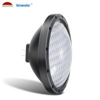China 18W Par56 Pool Light Aluminum 12V RGB Color 50/60HZ With GX16D Base for sale