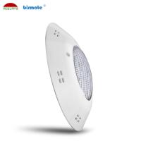China IP68 25W RGB Remote Surface Mounted underwater Swimming Pool LED Lights bulb for sale