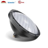 China AC 100-240V 3000K 20W 1800LM Aluminum PAR56 LED Pool Light for sale