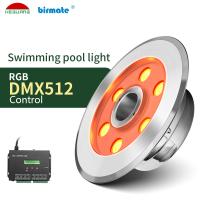 China Tempered glass SS316L 200LM DC24V LED Fountain Pool Light for sale
