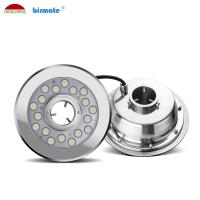 China SMD3535 24W 316L 800lm Led Pool Fountain Lights for sale