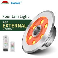 China IP68 Waterproof 6W RGB SS316L 200LM Led Fountain Lights for sale