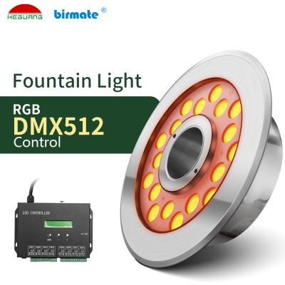 China DC24V 600LM 18W LED RGB DMX Control LED Fountain Lights for sale