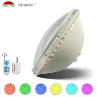 China 18W Waterproof IP68 ABS 12V Par56 Led Pool Lights for sale