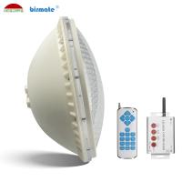 China Waterproof 18W 520LM IP68 Par56 Led Pool Light AC12V for sale