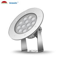 China DMX512 500ma Underwater Led Pool Lights 480LM VDE Embedded for sale
