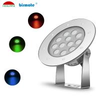 China DMX512 500ma Underwater Led Pool Lights 480LM VDE Embedded for sale