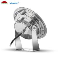 China 36W 1450ma 1200LM stainless steel lamp swimming pool light led for sale