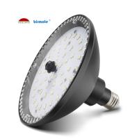 China Edison PAR56 1800LM SMD5730 UL Certificated Pool Light for sale