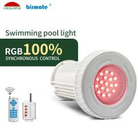 China 3W ABS structure waterproof Small cement pool led swimming pool light for sale