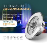 China SS316L 500ma 12W Led Underwater Fountain Light 350lm for sale